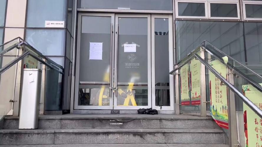 关闭门店的后果图标
