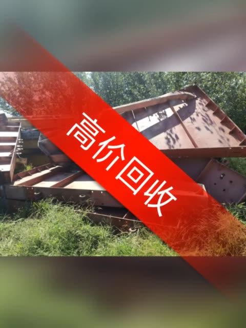 快手长期不用会被回收吗截图
