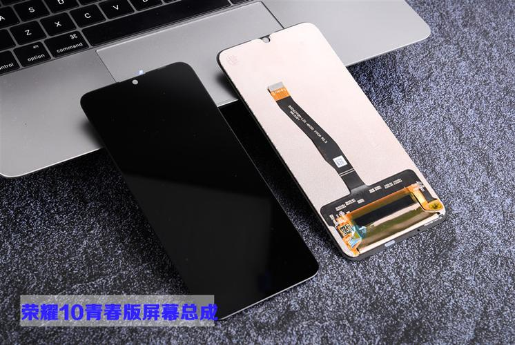 荣耀20i屏幕带框如何安装截图