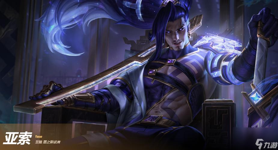 英雄联盟2v2最强阵营截图