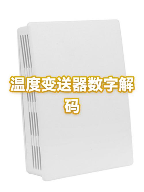26.000.00是多少钱