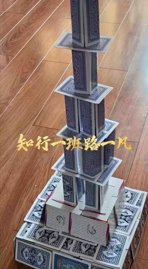 扑克牌8张摆牌玩法图标