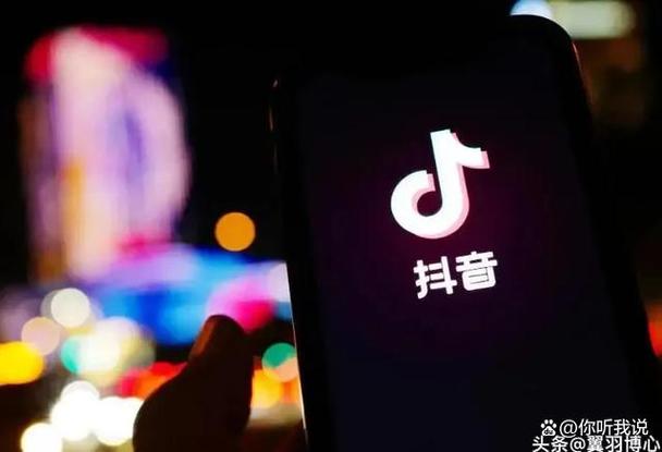 抖音刷不完吗图标