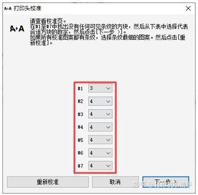 如何消除打印颗粒感图标