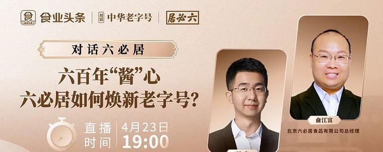 头条老号能养回来吗截图