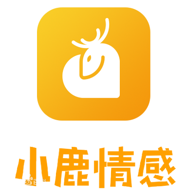 小鹿情感app是什么图标