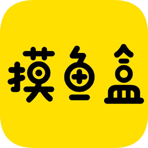 下载摸鱼盒子最新版图标