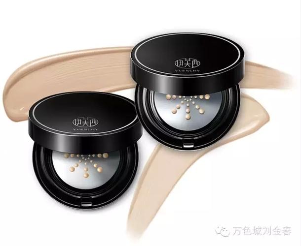 万色城产品图标