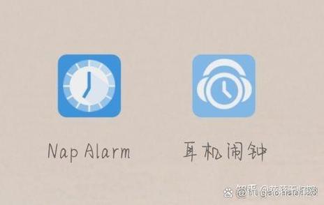 手机戴耳机闹钟外放吗图标