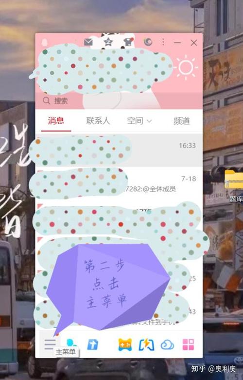 删除的联系人怎么找回来通讯录