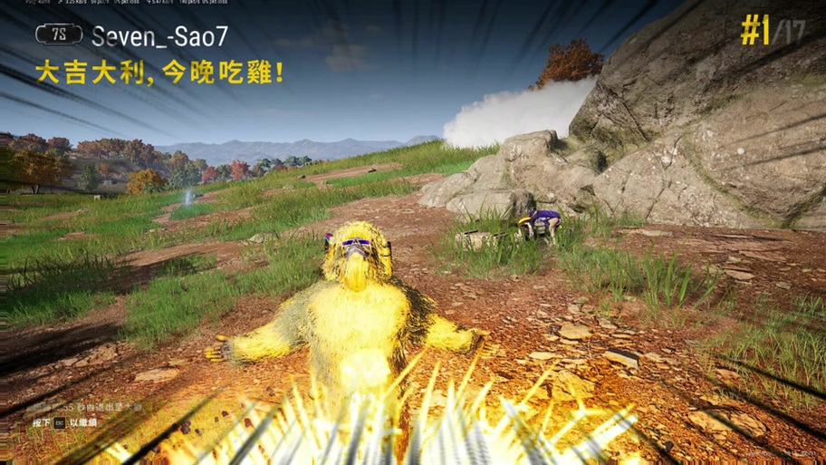绝地求生罐子人图标