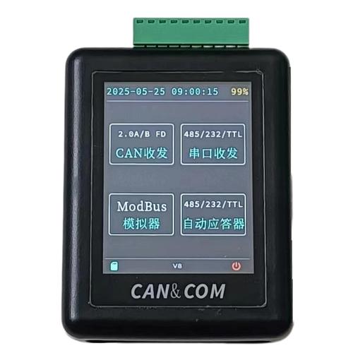pcl2启动器怎么加模组图标