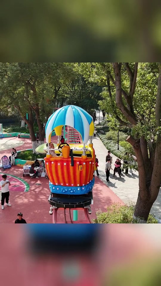 西瓜乐园图标