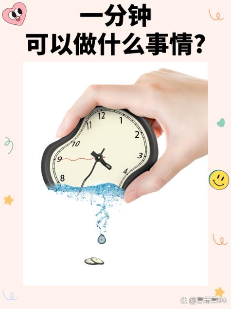 quicktime干嘛的