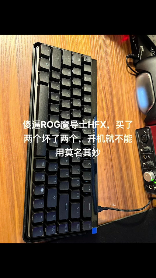按键不灵敏图标