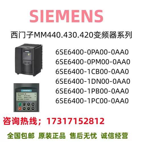 pcdn检测最简单方法