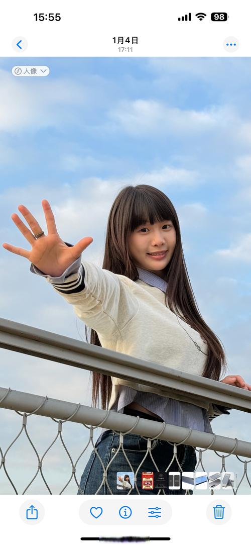 坡心跳18截图