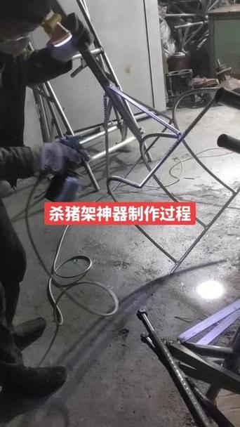 农村杀猪凳子尺寸图图标