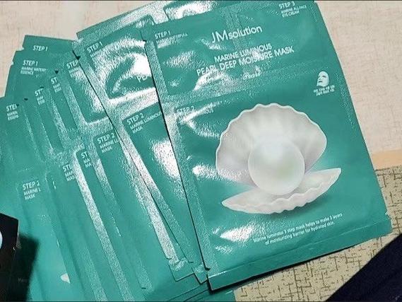 jm面膜正品扫码查询截图