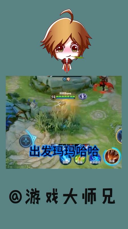 娜可露露的日语台词