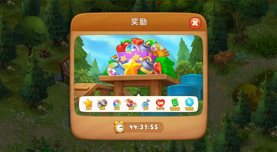 梦幻花园集齐40个宝箱图标