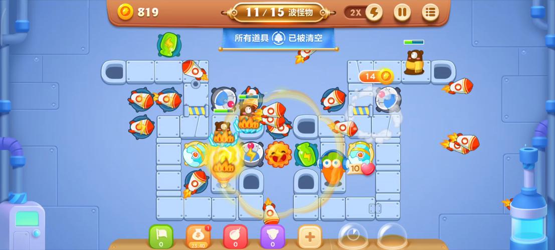 保卫萝卜3工厂第3关攻略图标