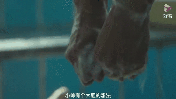 男的洗澡肥皂掉了图标