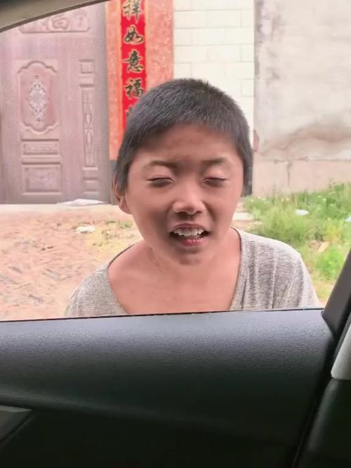 湖北豆哥图标