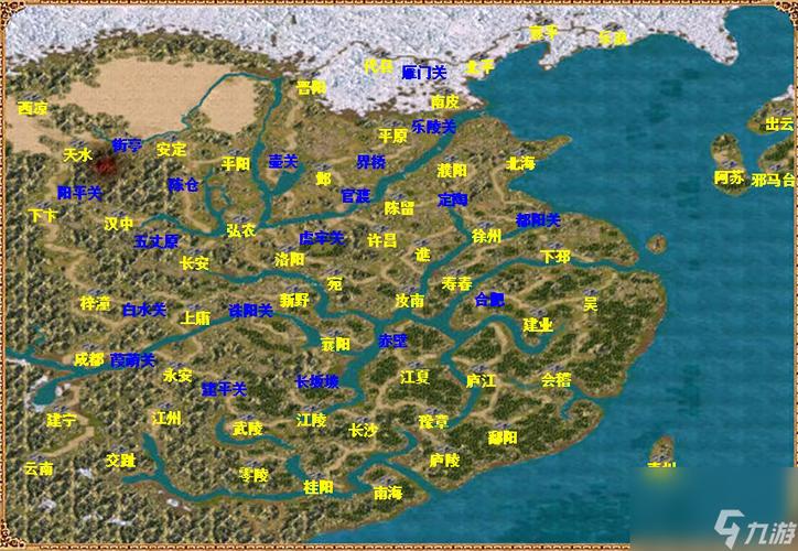 三国群英传7特殊人物攻破特殊地点截图