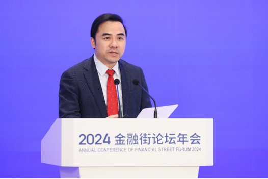 申万宏源app图标