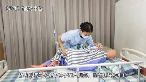 护理视频教学视频教程图标
