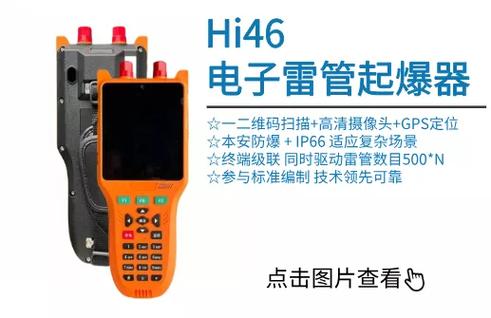 上海动联科技有限公司图标