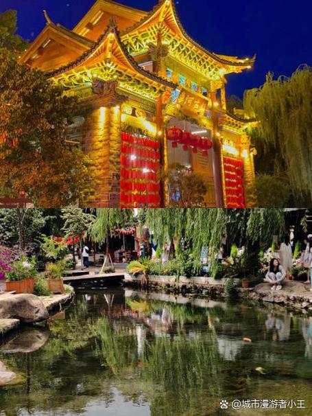 丽江必去4个景点图标