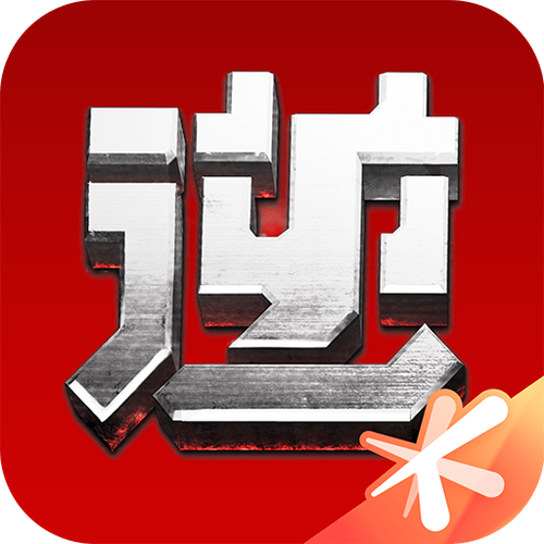 下载逆战没有声音图标