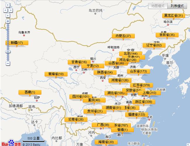 德邦地图下载图标