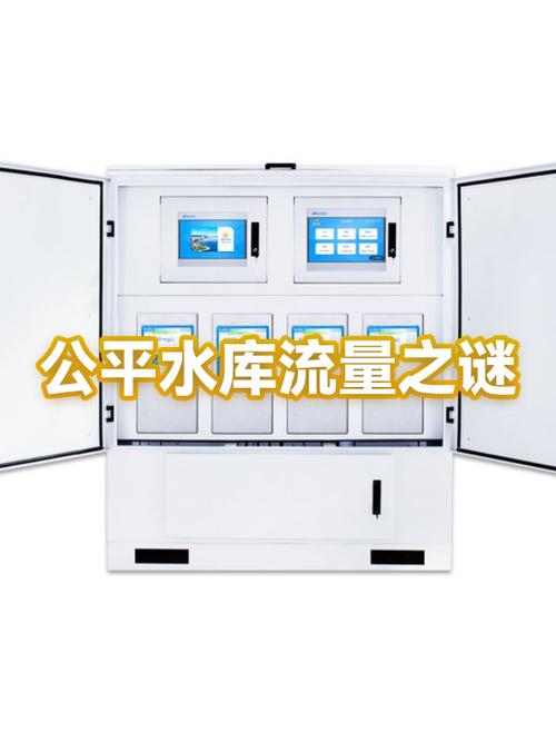 flowname流量是什么意思图标