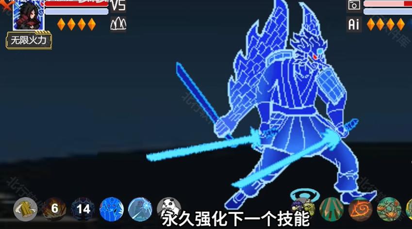 火影老版本1.0.0.0下载图标