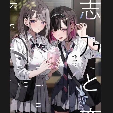中文黑白1截图