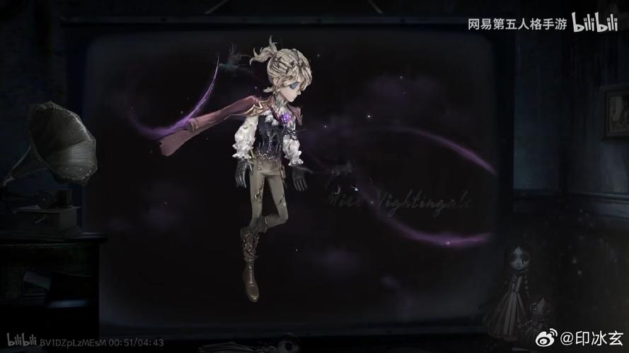 第五人格高帧率是多少帧截图