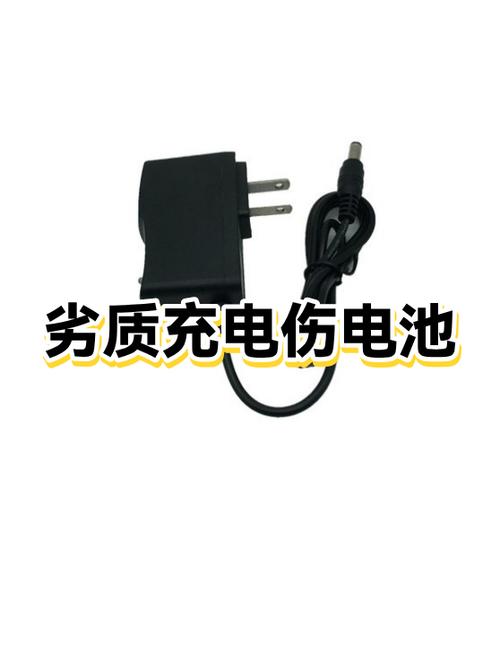 劣质充电器对电池的伤害图标