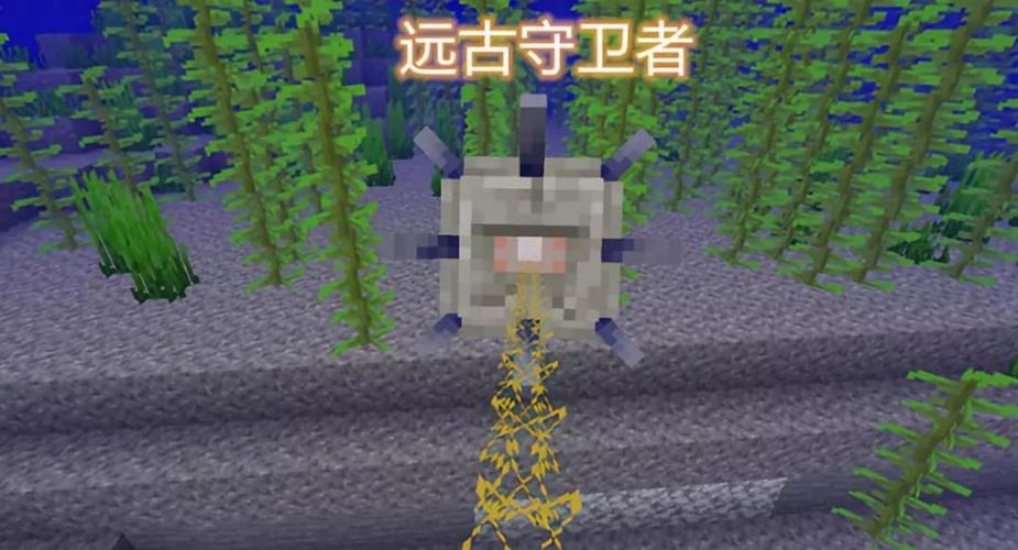 我的世界认领地皮图标