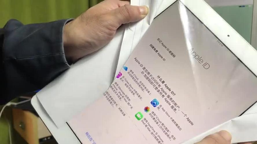 ipad4绕过激活锁图标