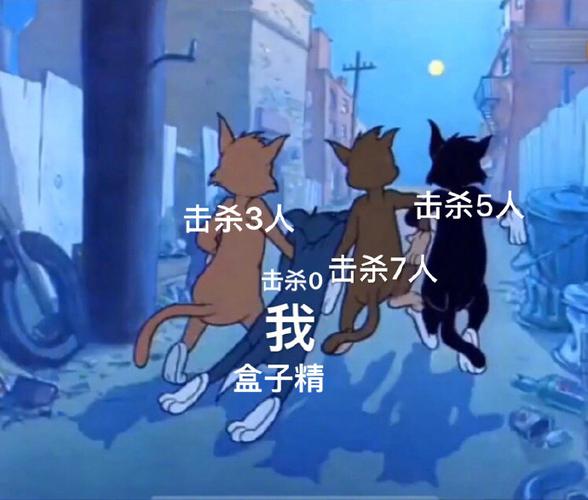 玩吃鸡队友听不清我说话截图
