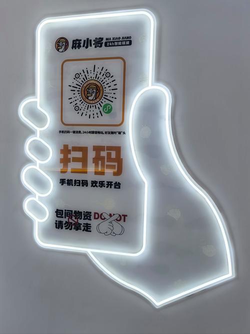 支付宝静态码限额解除图标
