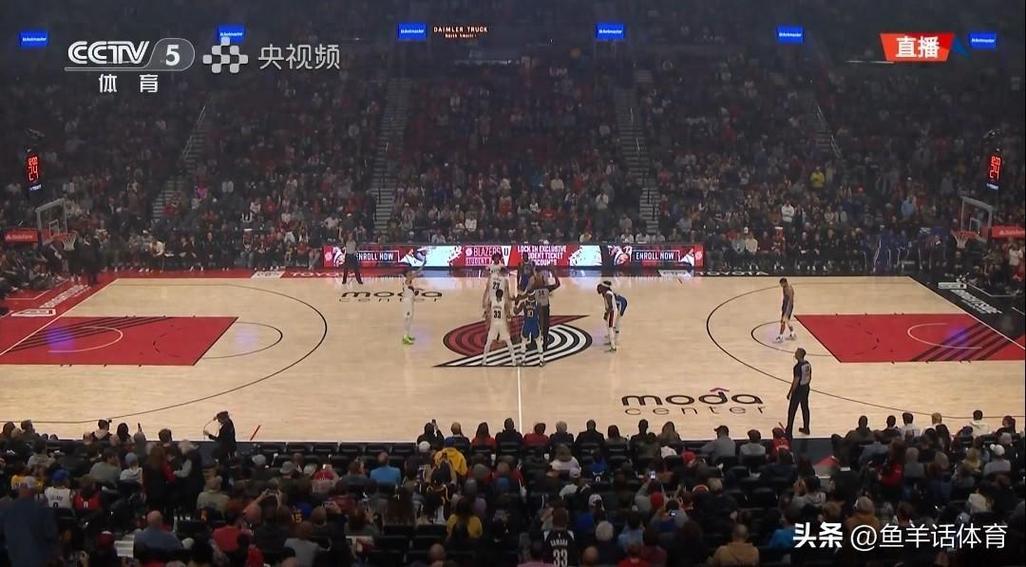nba直播视频在线直播24图标