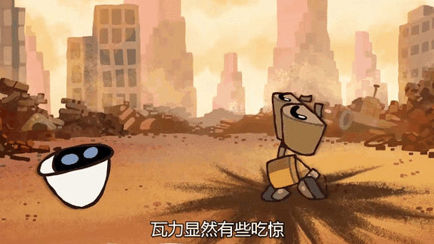 瓦力游戏app图标
