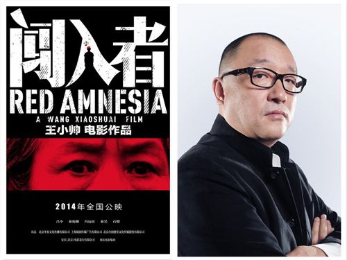 手机相册不能读取照片图标
