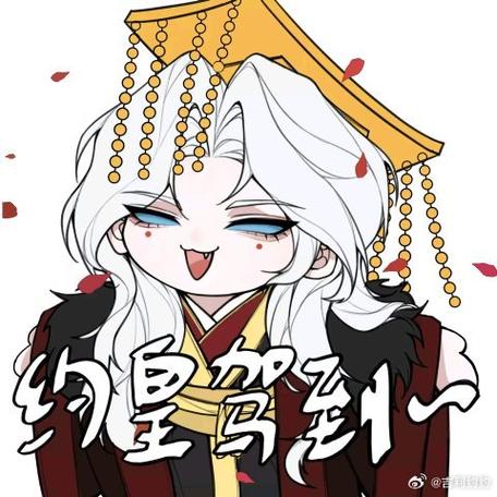 第五人格约瑟夫q版头像截图
