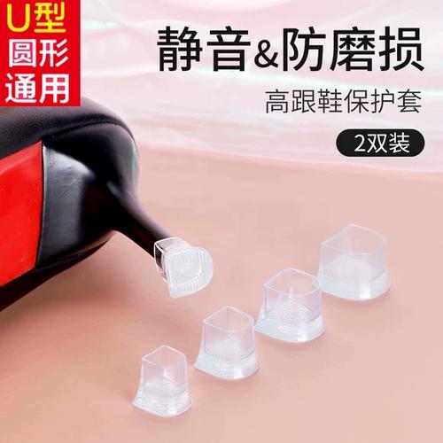 华为手机声音突然变杂了图标
