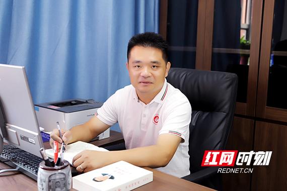 校长 书记